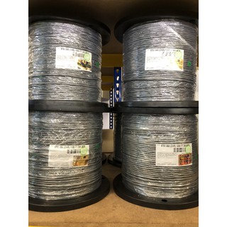 BELDEN 8761 2 CORE SCREEN CABLE 305M (ORIGINAL BELDEN) | Shopee Malaysia