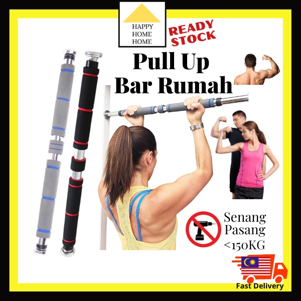 HHH Palang Besi Workout Pole Pull Up Bar Lock Door Small Grip Tiang ...