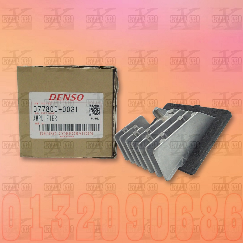Toyota Land Cruiser (HZJ80 / HDJ101) Air Cond Blower Resistor (Denso ...