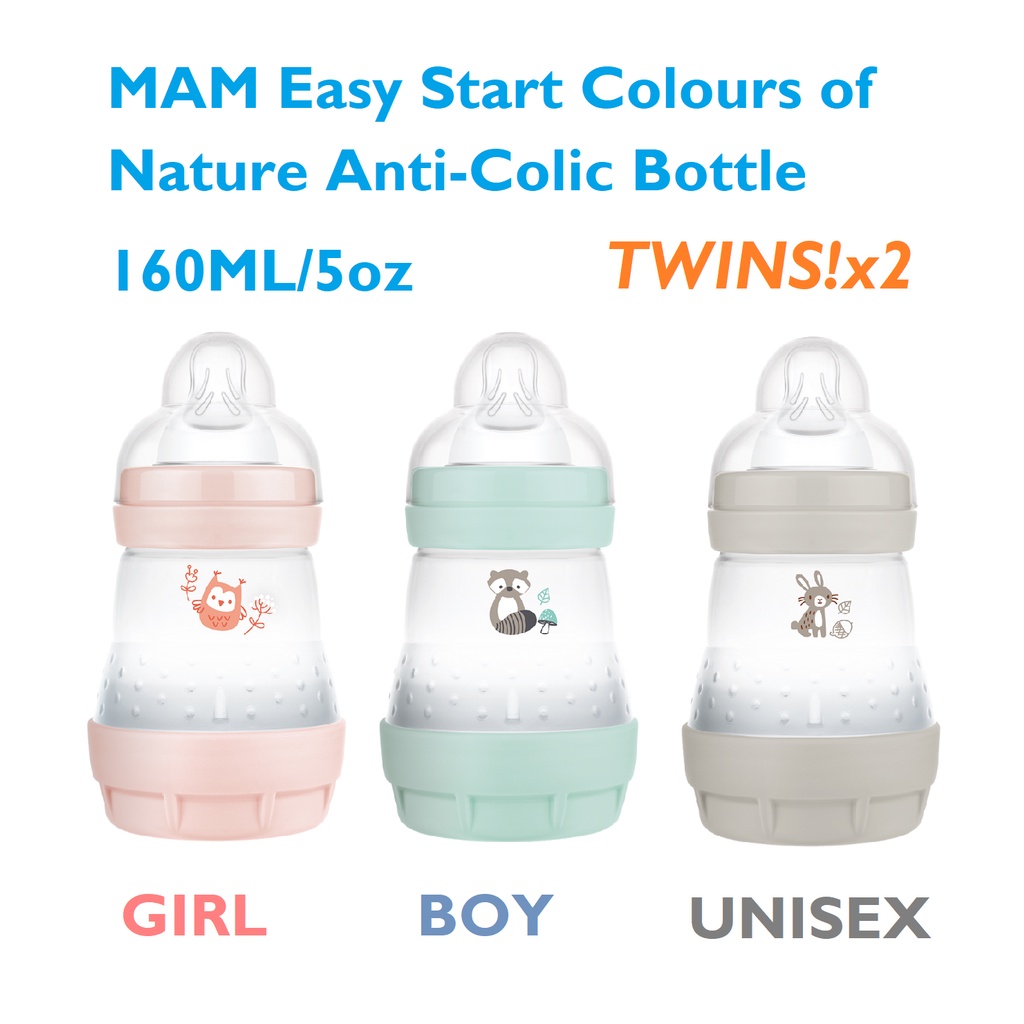 MAM Easy Start Colours of Nature Anti-Colic Bottle (130/160/260/320ml) | Shopee Malaysia