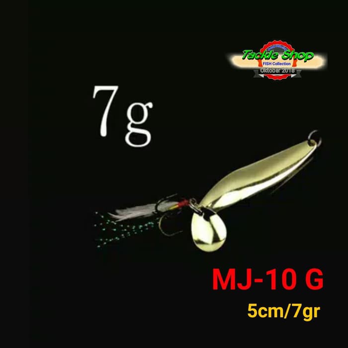 Metal Jig Spoon Lure 7 Grams Of Gold MJ-10 G | Shopee Malaysia