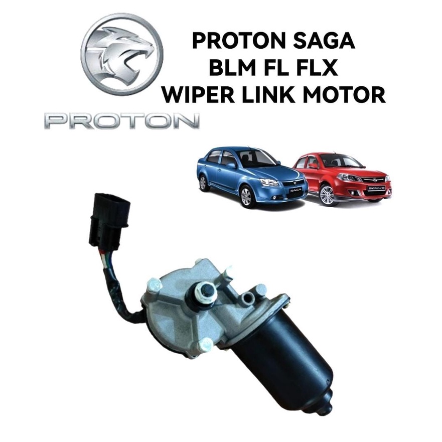 PROTON SAGA BLM FL FLX FRONT WIPER LINK MOTOR WIPER MOTO | Shopee Malaysia
