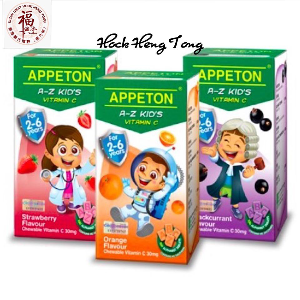 APPETON A-Z KID’S VITAMIN C 30MG 100'S ORANGE - STRAWBERRY ...