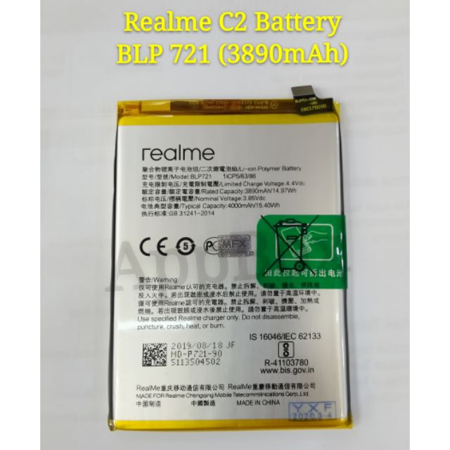 🔥2020🔥BATERI REALME C2 BLP721 HIGH QUALITY BATTERY CAPACITY 3890mAH ...