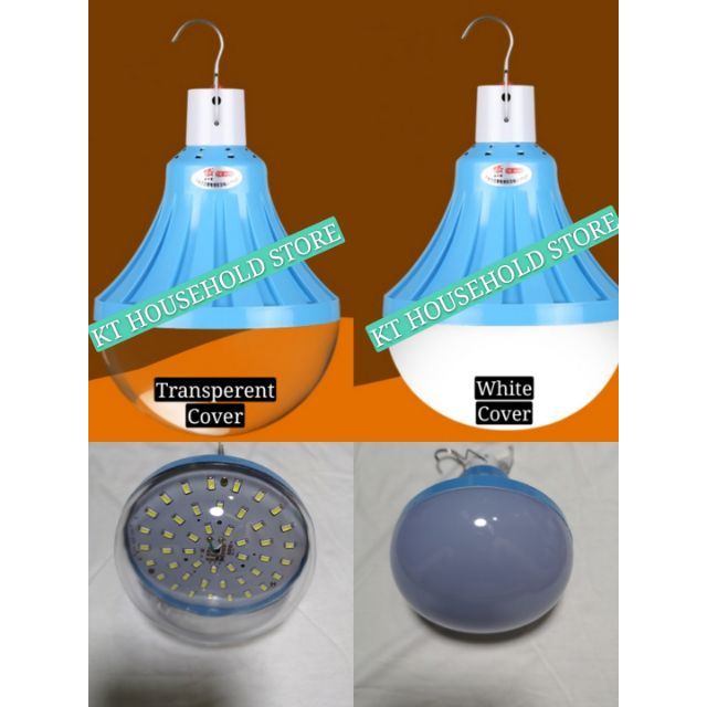 Lampu Boleh Caj Semula Pasar Malam Atau Lampu Kecemasan / KT 100w ...