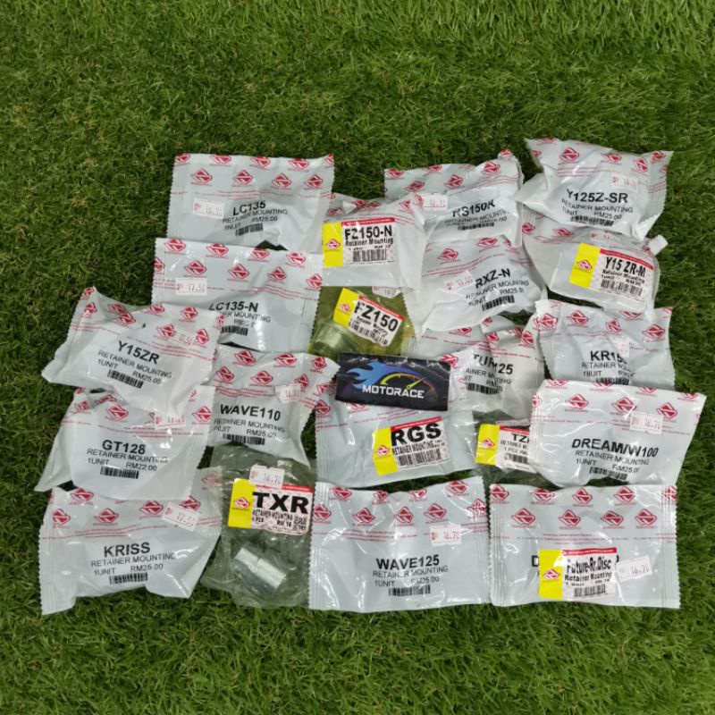 RETAINER MOUNTING SPROCKET HUB BUSH DREAM/FUTURE/FZ150/GT128/KRISS ...