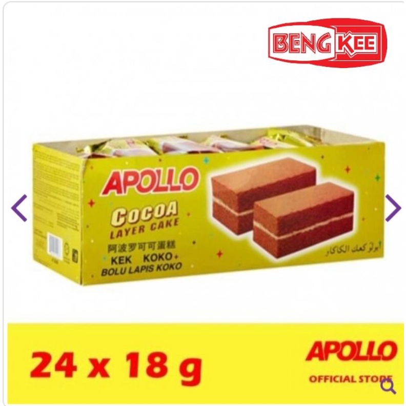 Beng kee🔥Apollo kek cocoa layer flv 24pcs🔥 | Shopee Malaysia