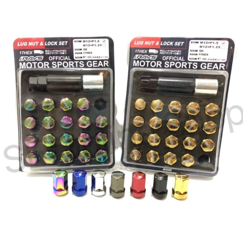 Heavy Duty Irays Racing Wheel Lock Nut 20pcs Proton,Perodua,Toyota ...