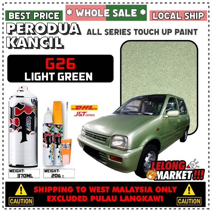 PERODUA Kancil Touch Up Paint All Colors CW Spray 370ml Kancil, kancil ...
