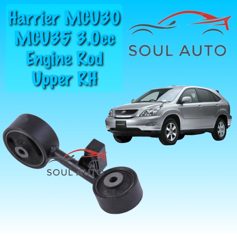 Toyota Harrier MCU30 MCU35 3.0cc V6 Engine Rod Mounting Upper RH 12363 ...