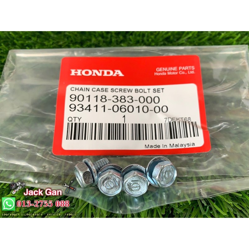 HONDA C70 GBO GBO-J EX5 EX5-D SKRU COVER RANTAI SKRU PETI RANTAI CHAIN ...
