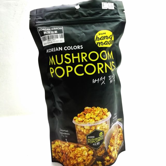 Korean Colors Pure Handmade Mushroom Popcorn Korean Kimchi 100g ...