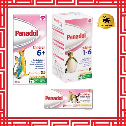 PANADOL CHILDREN / KIDS 60ML/24'S | Shopee Malaysia