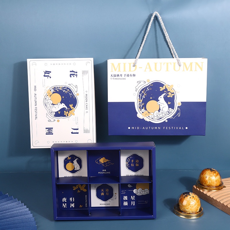 Blue Rabbit Mooncake box/Mooncake Boxes/Mooncake packaging /花好月圆月饼盒/玉兔 ...