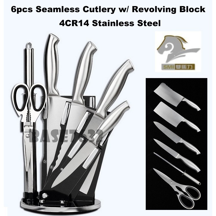 SML 7pcs Seamless 6+1 pcs Stainless Steel Kitchen Cutlery Knife Set ...