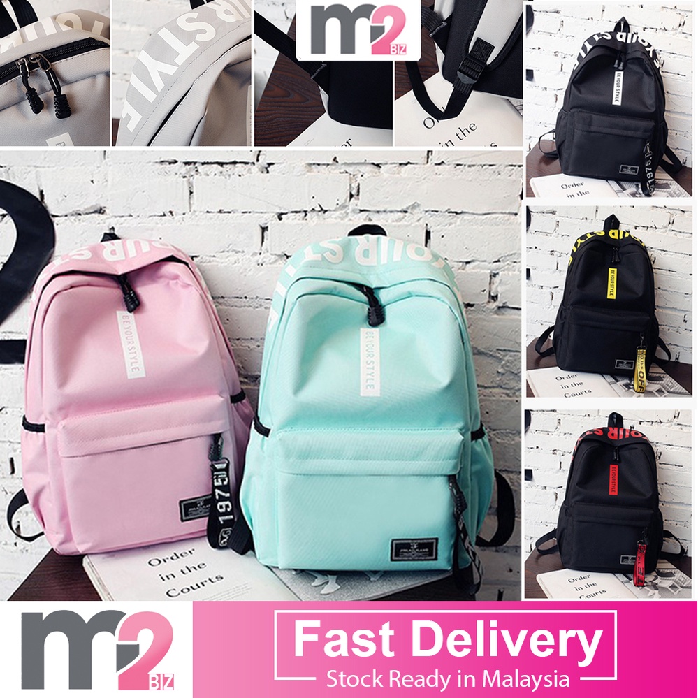 High Quality Fashion Be Your Style Travel Women's Men Backpack School ...