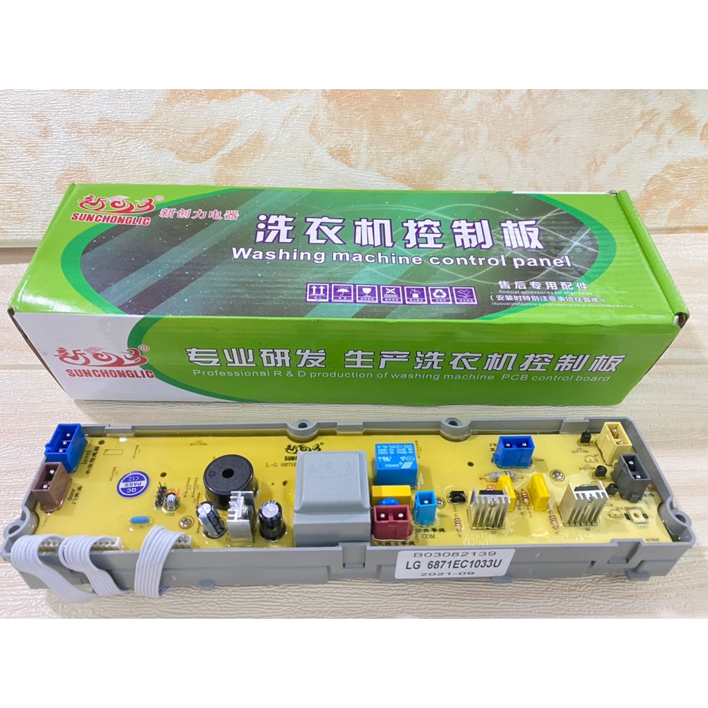 [ LG ] WASHING MACHINE PCB BOARD CONTROL CIRCUIT BOARD PANEL 6871EC ...
