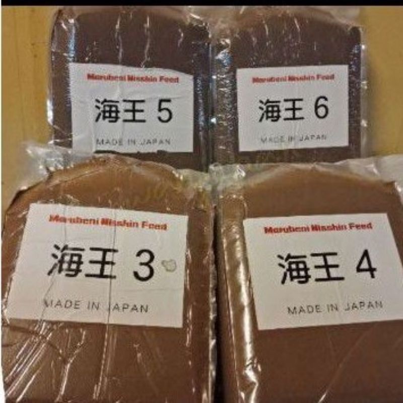 (Repack) 100g - 500g Pellet Marubeni Nisshin Feed No.3, No.4 & No.5 ( Halus ) | Shopee Malaysia