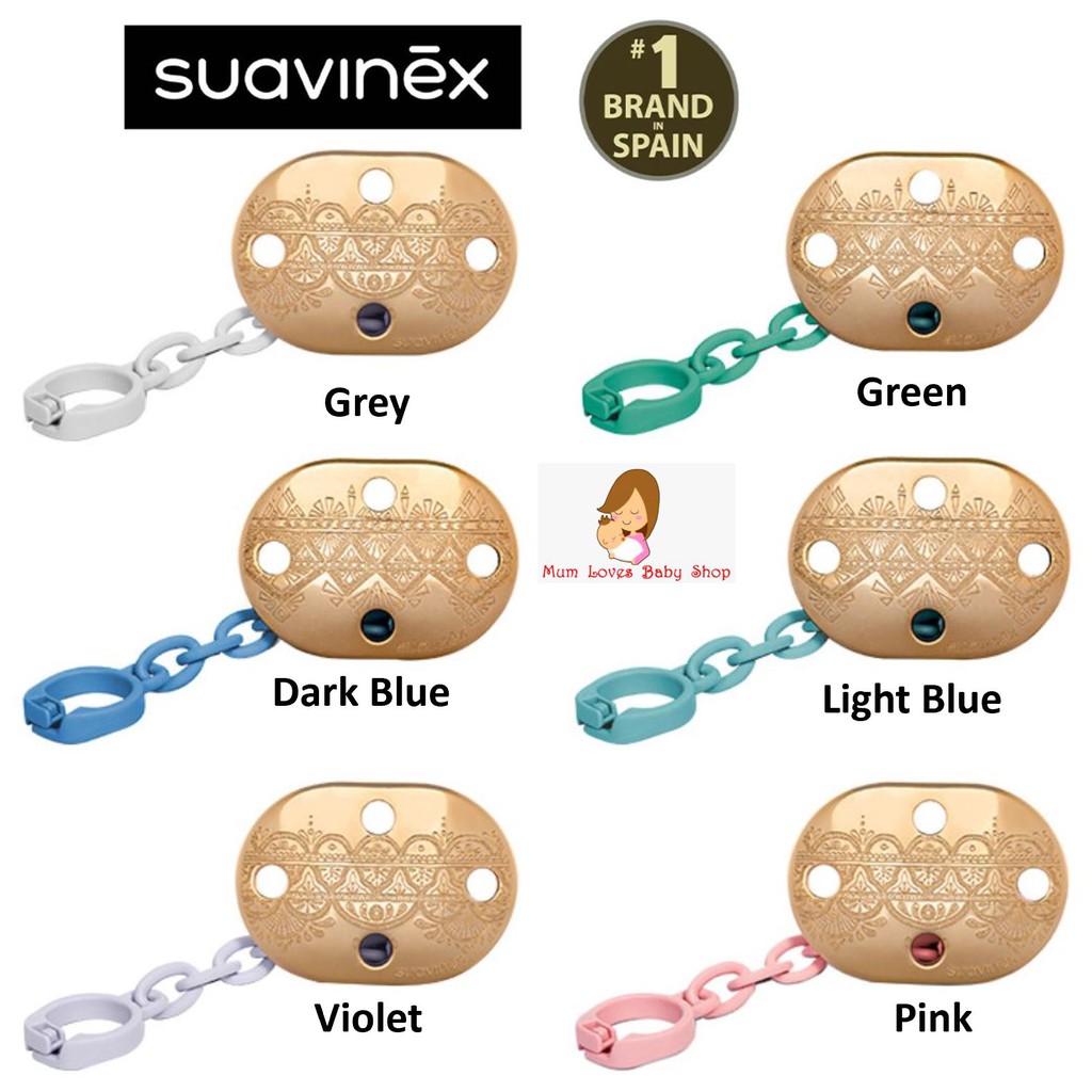 Suavinex Premium Soother Pacifier Clip (1pc)/Soother + Pacifier Clips ...