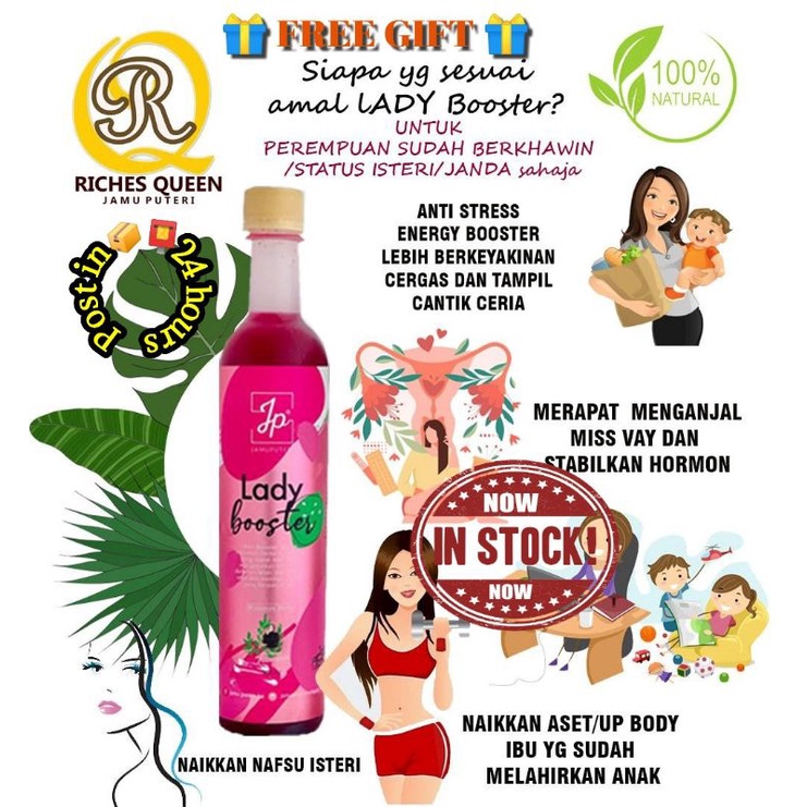 🍹 JAMU PUTERI 🍹🎁 + FREE GIFT + 🎁🔥READY STOK ALL ITEM 🔥 | Shopee Malaysia