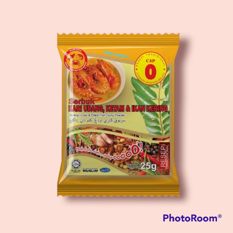 SERBUK REMPAH KARI CAP O , SERBUK KARI DAGING,SERBUK KARI IKAN CAP O, SERBUK KARI KURMA CAP O ...