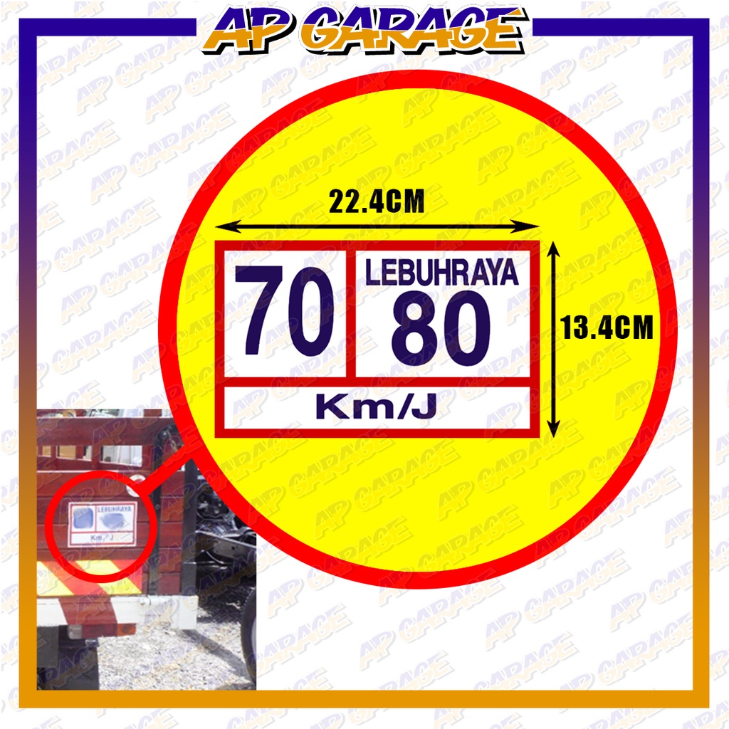 Lorry Truck Speed Limit Pelekat Had Laju 70/80 80/90 Sign Sticker ...