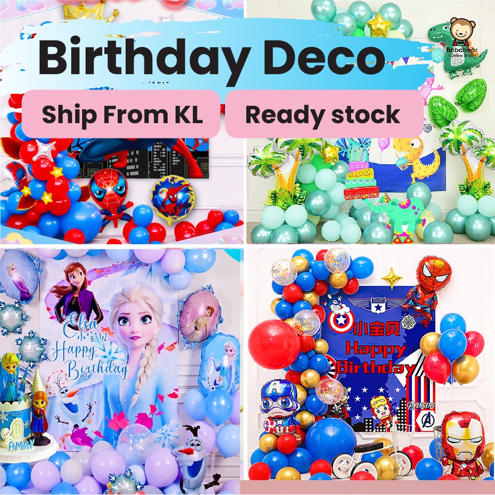 Decoration Elsa Anna Super Hero Theme Kids Happy Birthday Balloon Set ...