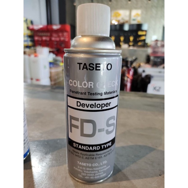 TASETO COLOR CHECK - WHITE | Shopee Malaysia