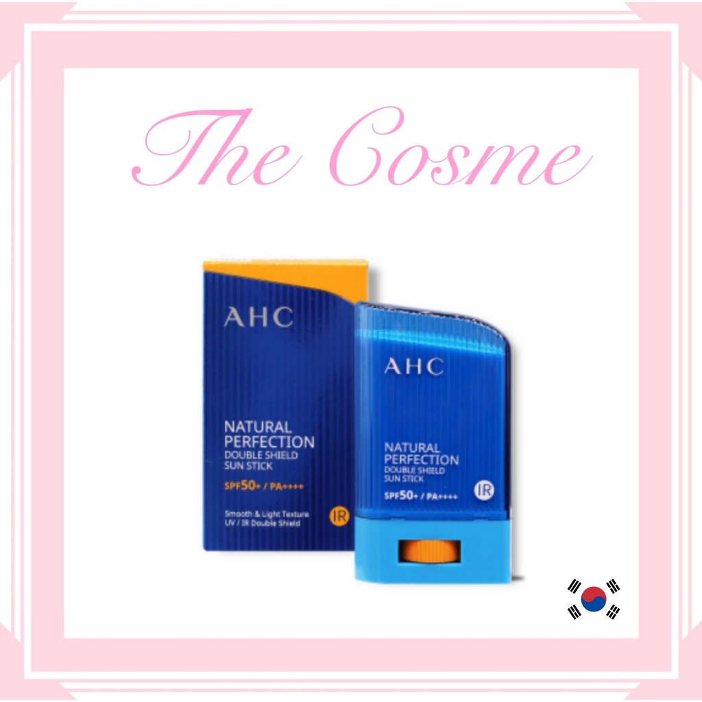 [Ready Stock] AHC Natural Perfection Sun Stick 防晒棒 14g / 24g | Shopee Malaysia