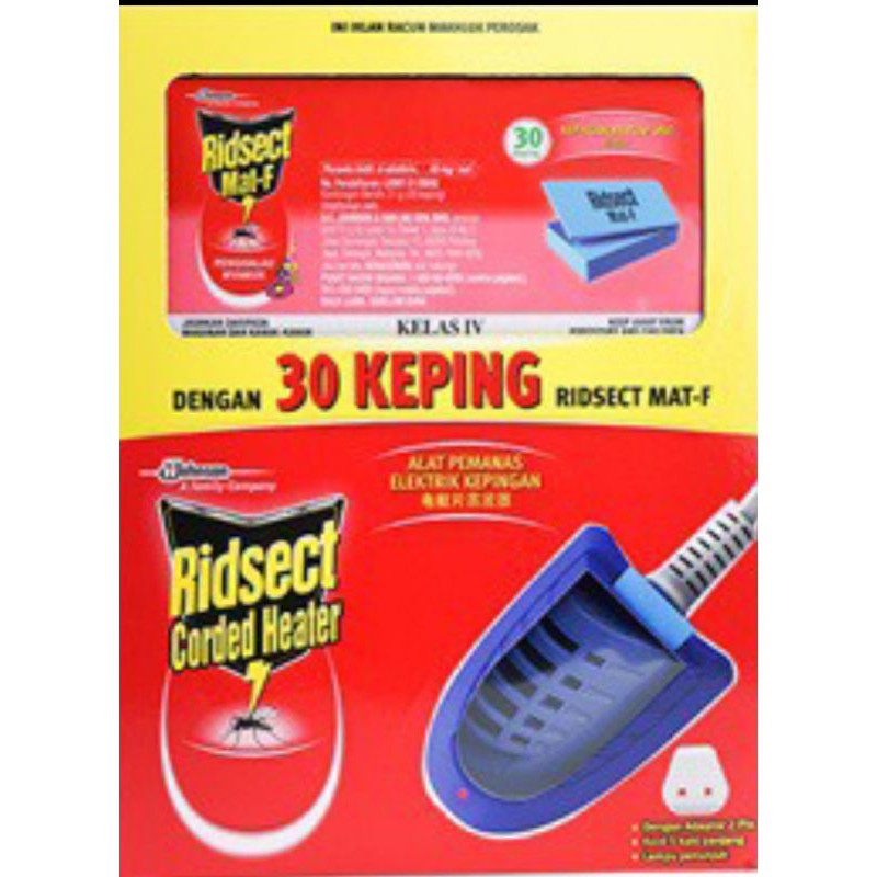 RIDSECT MOSQUITO REPELLENT (ALL SET) | Shopee Malaysia