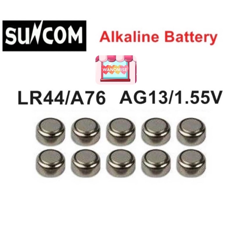 LR44 A76 AG13 Original Suncom Alkaline 1.5V Button Battery 1 pcs ...