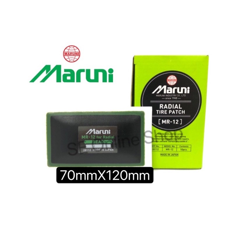 Maruni Tire-Patch MR-12 (70mmX120mm) Tyre Pacthes | Shopee Malaysia