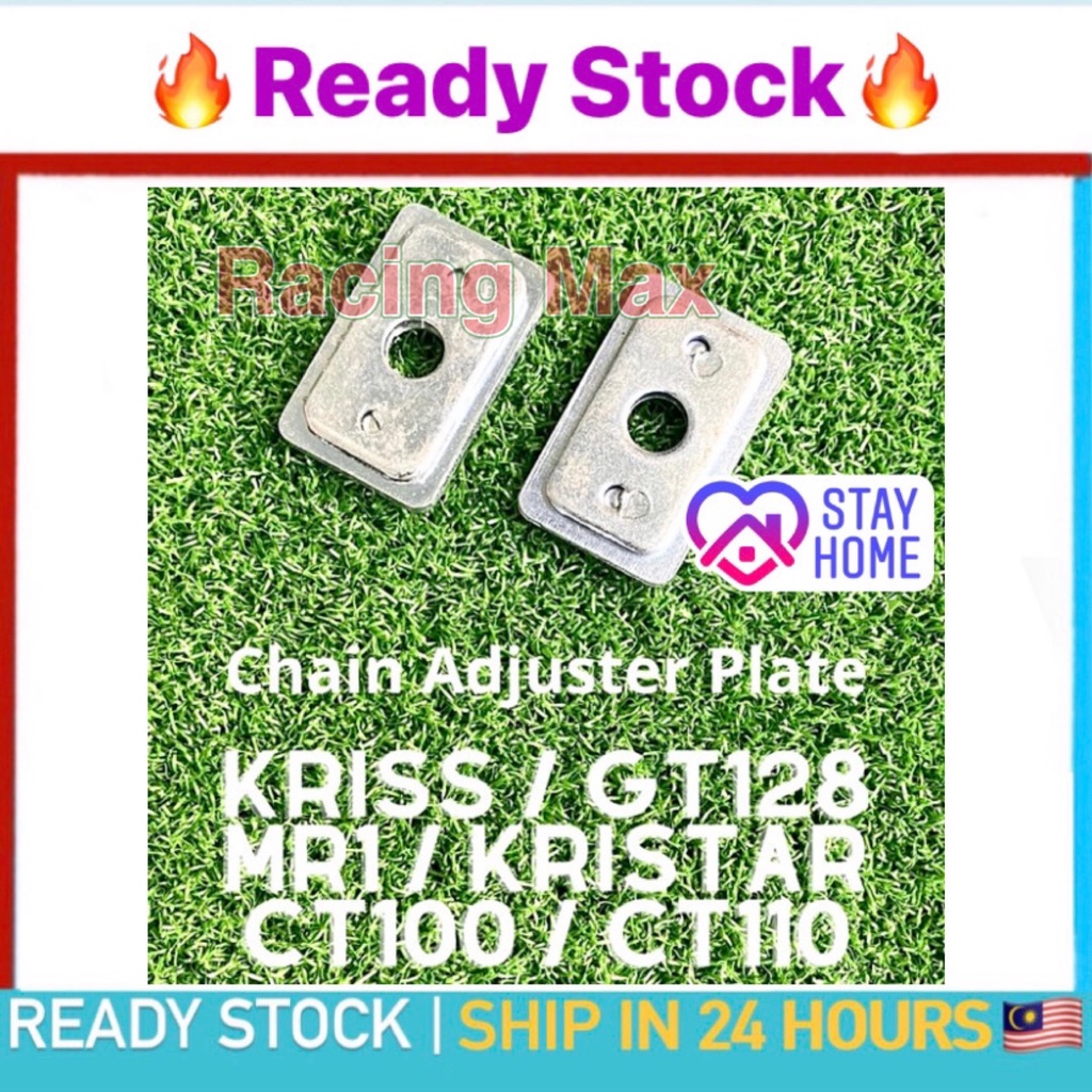 PLATE Chain Adjuster Modenas KRISS / GT128 / MR1 / KRISTAR / CT100 ...
