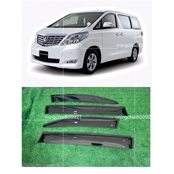 TOYOTA ALPHARD ANH 10 2002-2007 ( KURUMA ) FLAT DOOR VISOR | Shopee ...