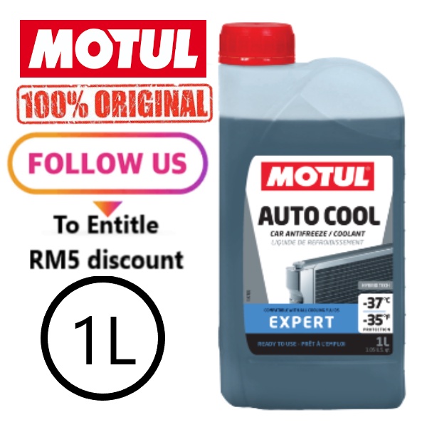 Motul Coolant Inugel Auto Cool Expert for Motorcycle and Car 1Liter ...