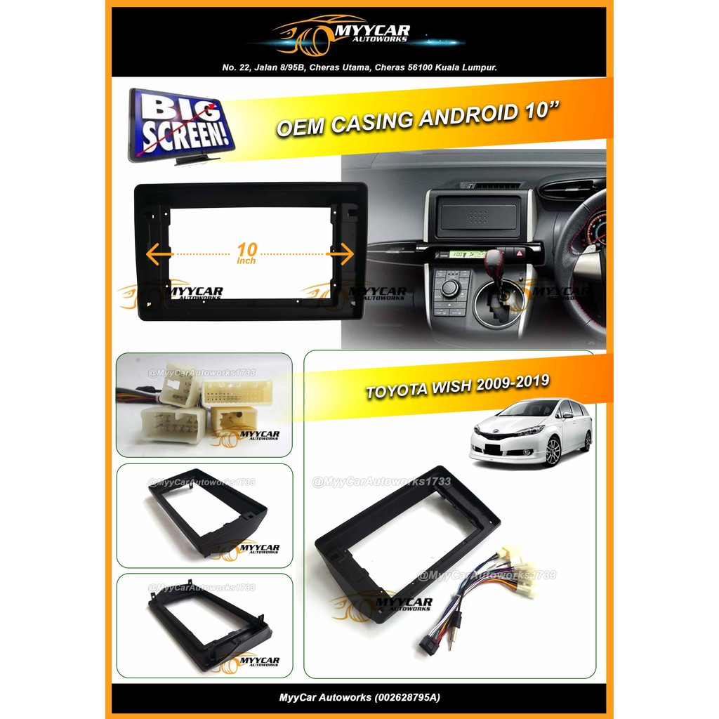 Toyota Wish 2009-2019 - Big Screen Casing Android Player 10inch ...