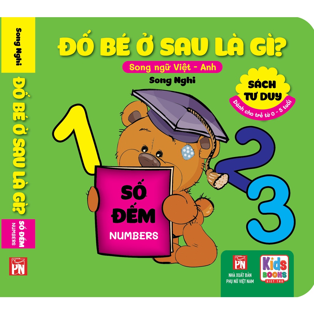 Books - What Are Children Back - Vietnamese Bilingual - Counting ...