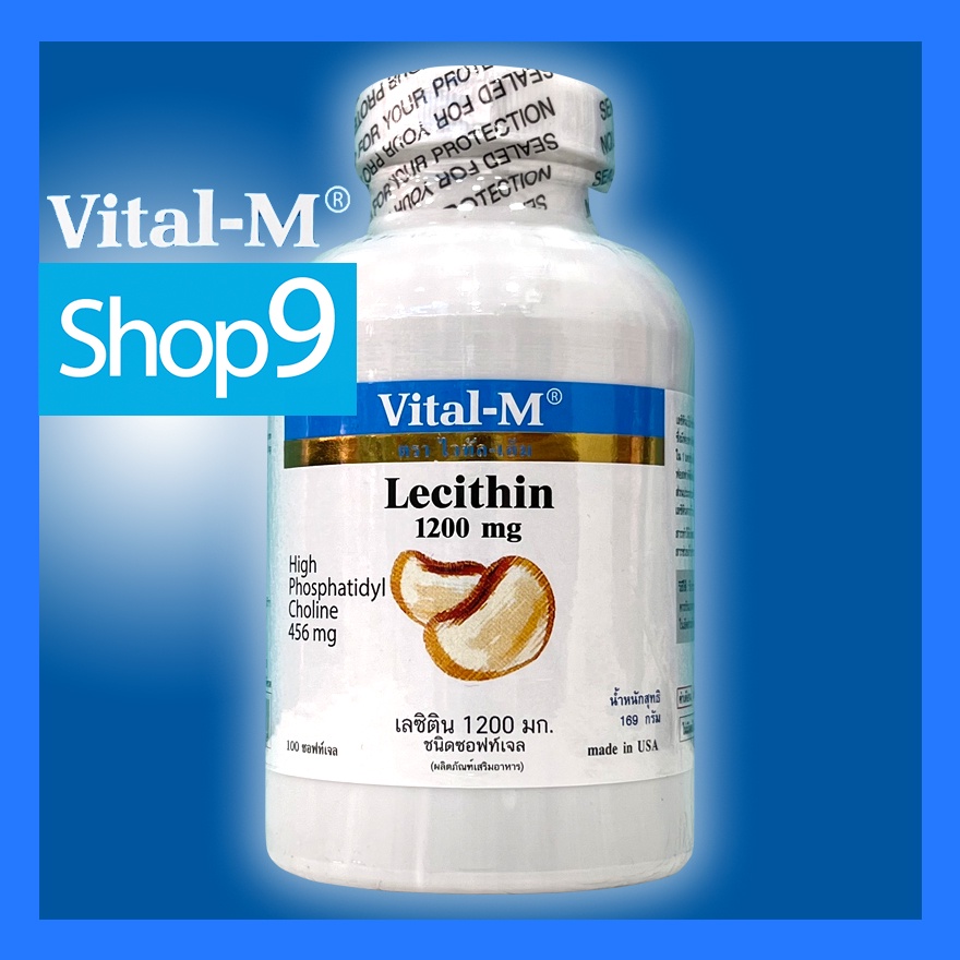 VITAL-M LECITHIN 1200 MG 100 SOFTGEL EXP 05/2026 1200mg 100 Softgels | Shopee Malaysia