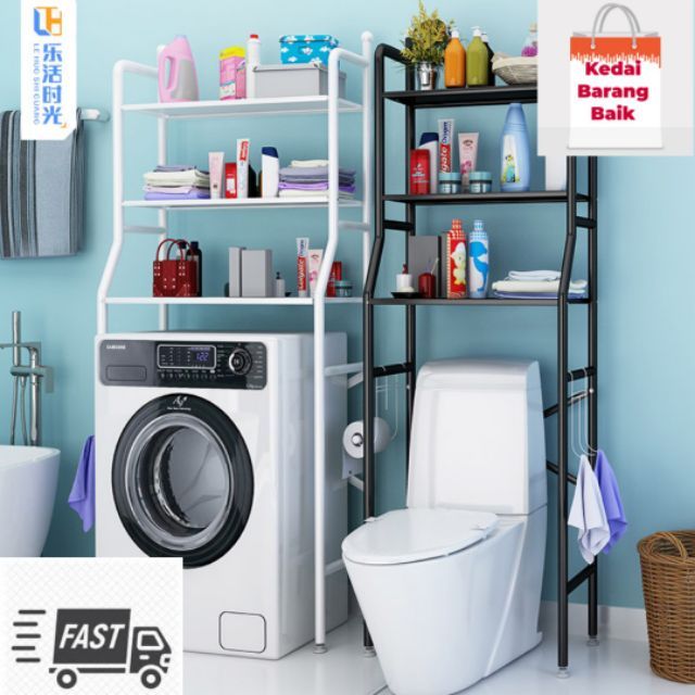 Laundry Rack Detergent Shelf Storage Bathroom Rack 2 Tier Rak Mesin ...