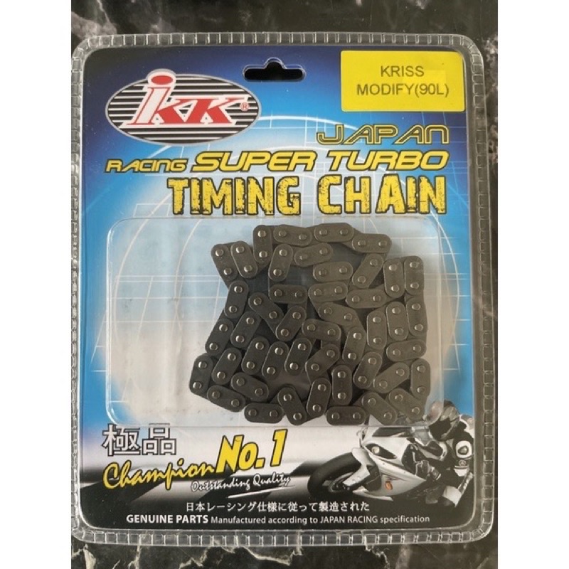Modenas Kriss 110 IKK Modify Timing Chain racing jet rod pakai 89L 90L ...