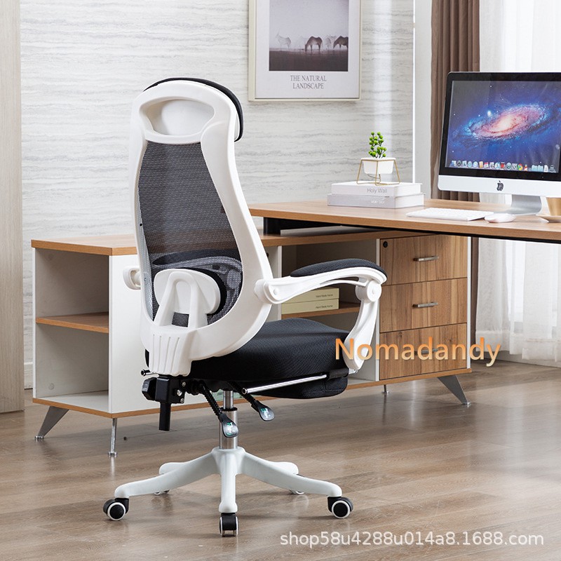 Wood Table PC Chair Home-use Office Chair Backrest Lean-back E-sports ...