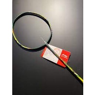 Genuine Lining Lightning 2000 badminton racket (3 COLORS BLUE, GREEN ...