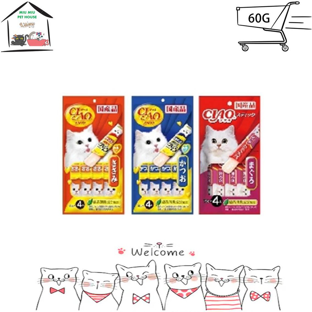 CIAO Stick 15G x 4 Cat Snack (Chicken/Katsuo/Maguro) | Shopee Malaysia