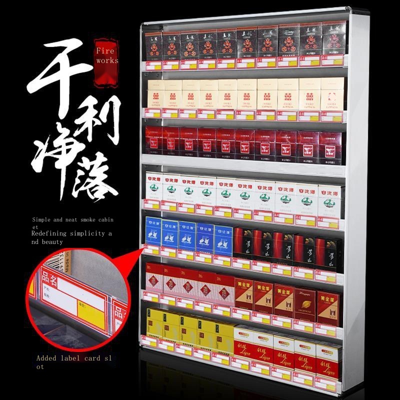 Supermarket Cigarette Cabinet Display Cabinet Cashier Convenience Store ...