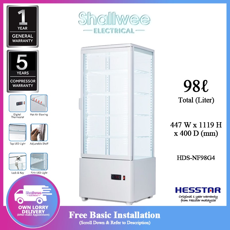 Hesstar 98L COUNTERTOP DISPLAY CHILLER SHOWCASE FROST FREE HDS-NF98G4 ...