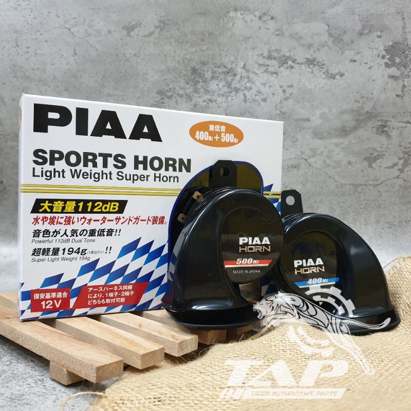 PIAA SPORT HORN HO-2E 12V 400/500HZ HORN ORIGINAL MADE IN JAPAN | Shopee Malaysia