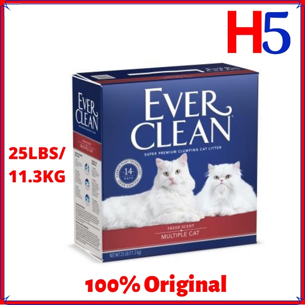 EVER CLEAN Multiple Cat 25LB (11.3KG) Cat Litter/ Pasir Kucing/ Premium ...
