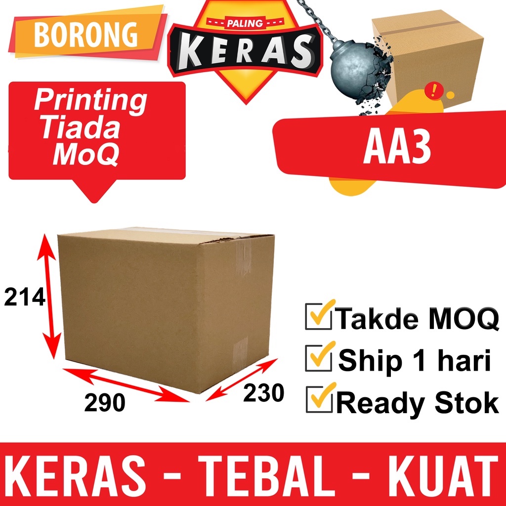 PalingKeras-AA3 Carton Box 29 X 23 X 21.4cm Kotak Kecil & Sederhana & Besar Kotak Kertas Kuat ...