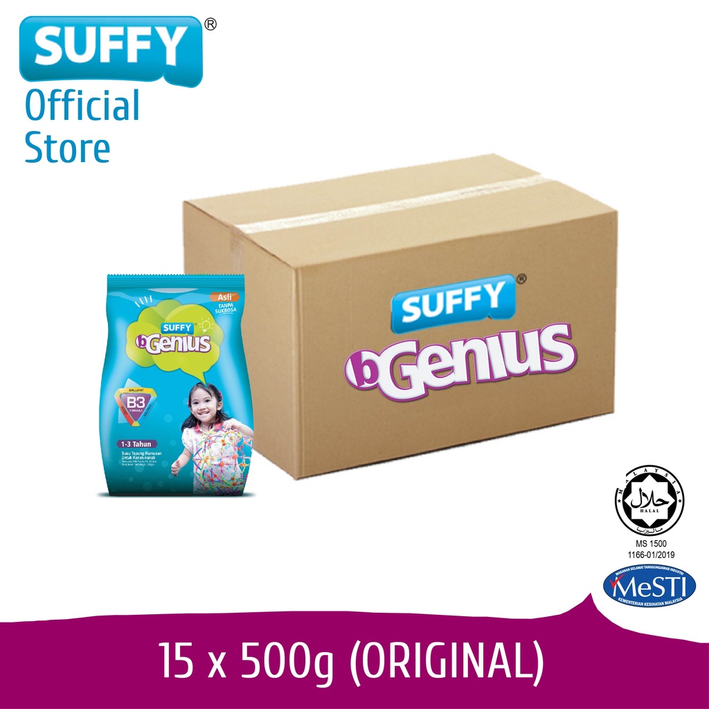 Suffy B Genius (500g x 15 Unit) | Shopee Malaysia