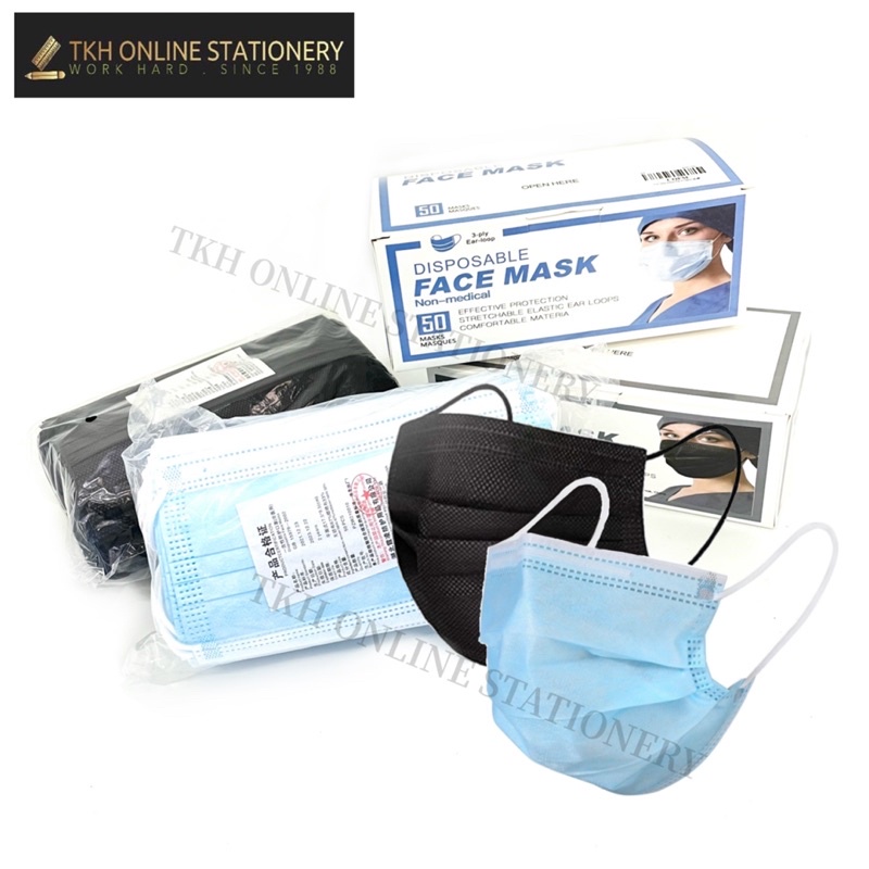 50 pcs Face Mask Disposable Earloop 3ply 3 ply Anti-dust Face Mask ...